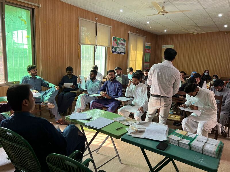 PMAS-Arid Agriculture University Rawalpindi