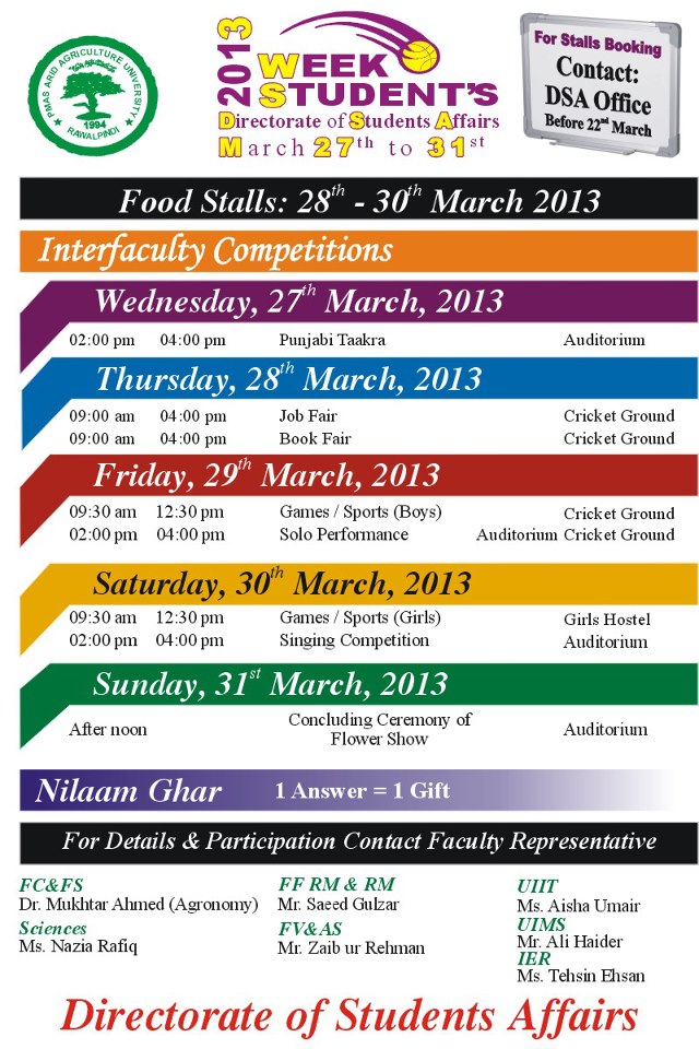 Students's Week, March 27-31, 2013 | PMAS-Arid Agriculture University ...