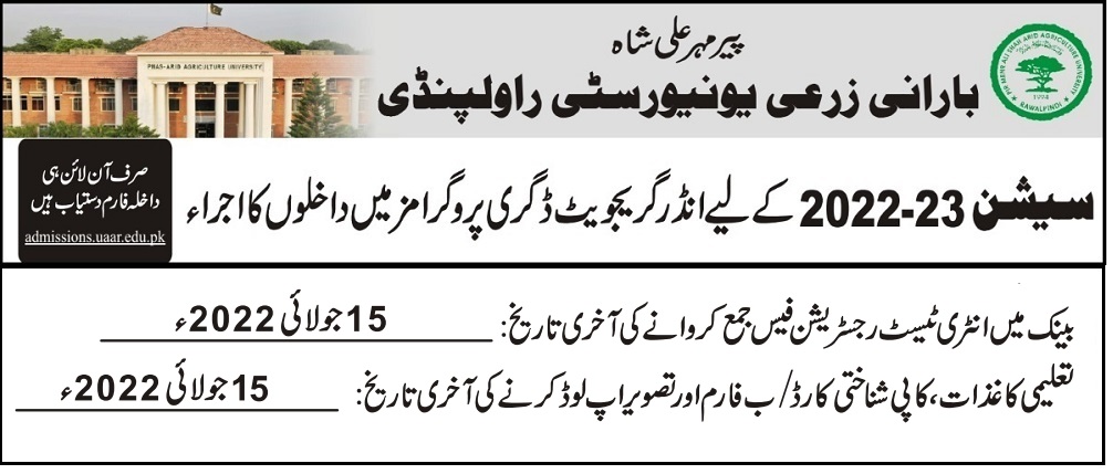 PMAS-Arid Agriculture University Rawalpindi